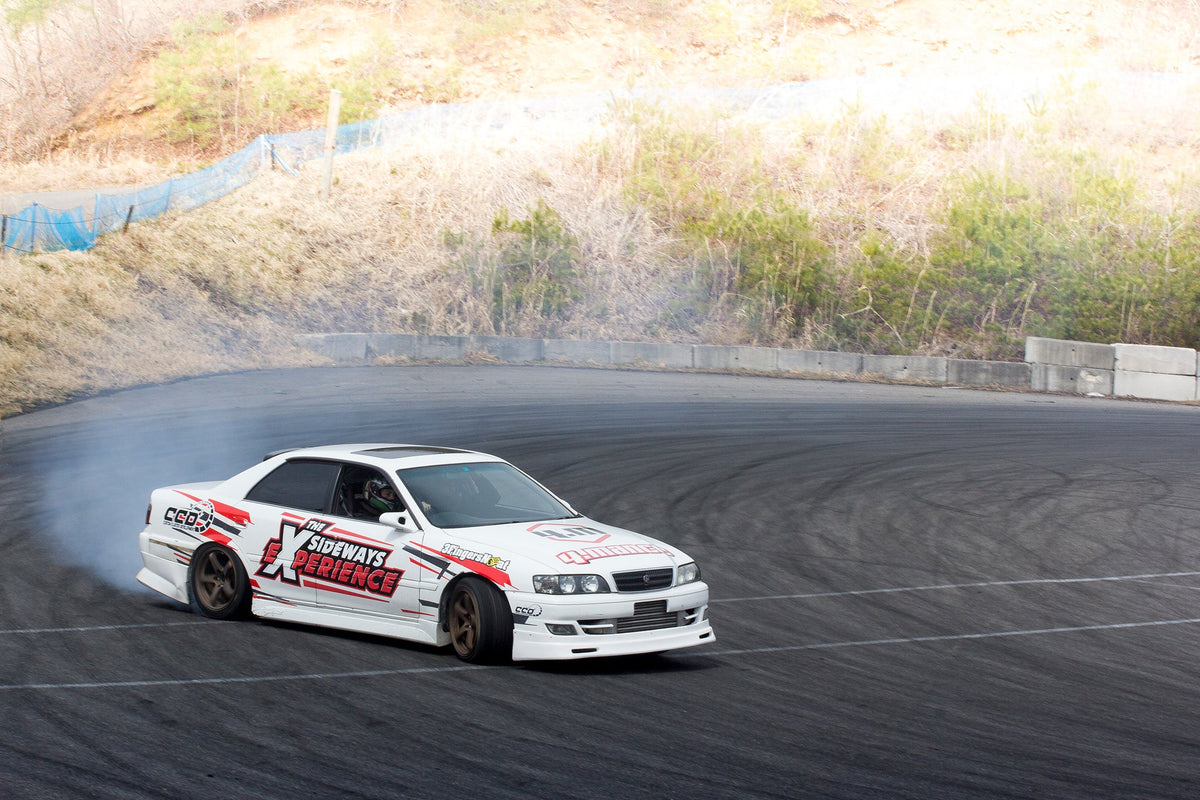Drifting Hot Laps | Drift Car Experience | Thrill Seekers Japan – The ...
